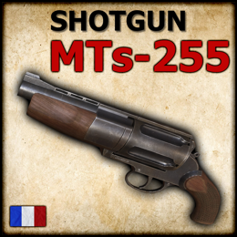 Skyrim Mods - MTs-255 Revolver Shotgun