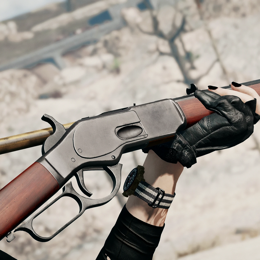 Skyrim Mods - Winchester Model 1873+Replacer
